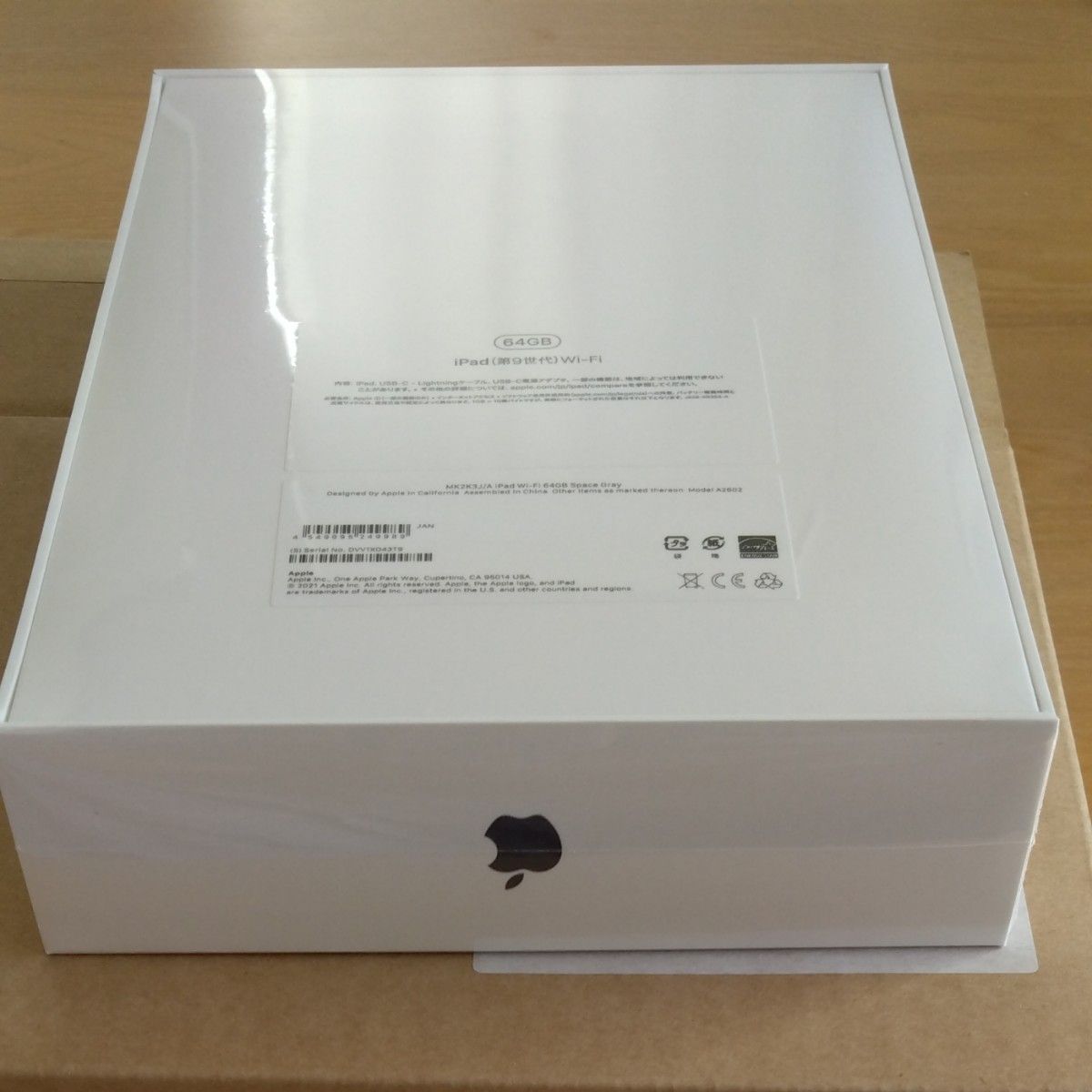 ipad 第9世代 新品 256の新品・未使用品・中古品|Yahoo!フリマ ipad 第9世代 新品 256の新品・未使用品・中古品|Yahoo!フリマ