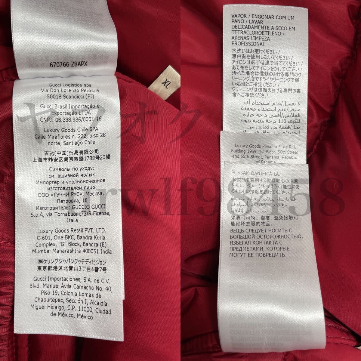 Yahoo!オークション - 未使用 グッチ GUCCI ×ノースフェイス THE NORT...