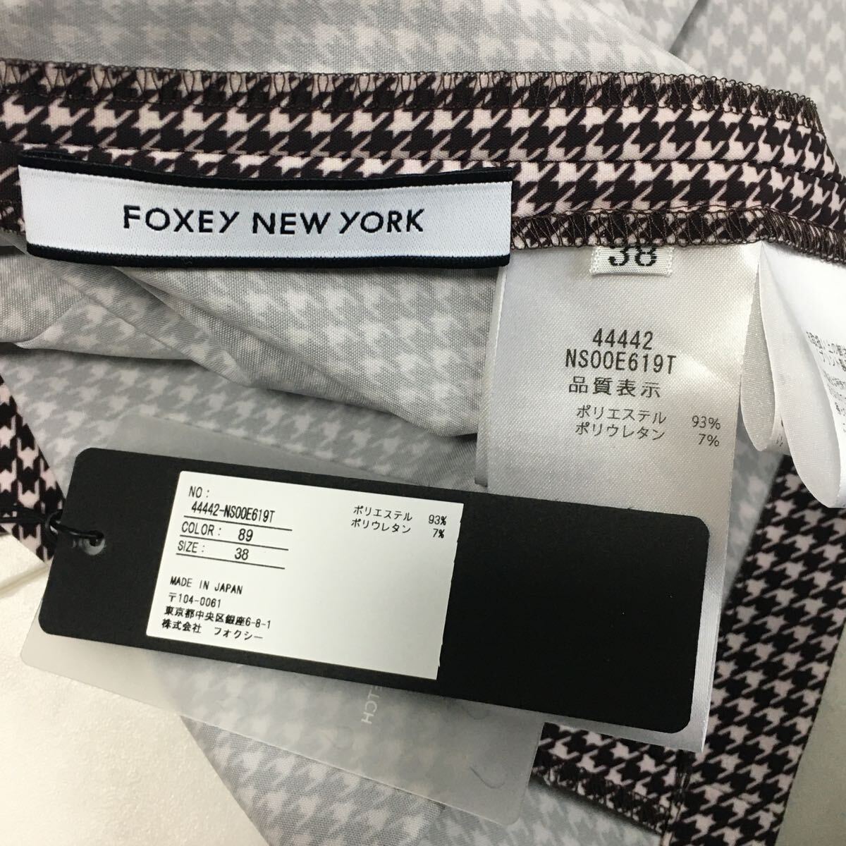 Yahoo!オークション - 新品未使用 新作 FOXEY フォクシー 現行 ワンピ...