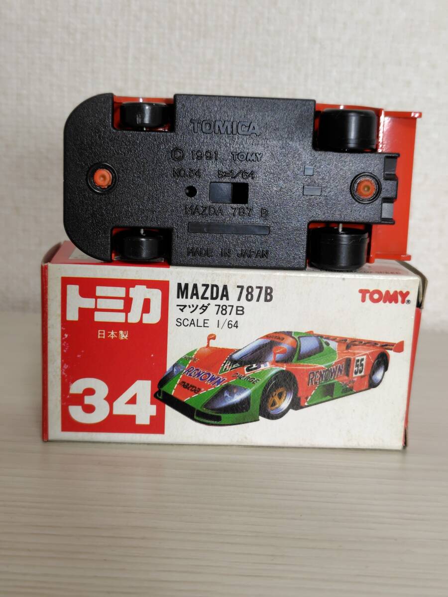 Yahoo!オークション - 日本製 34 マツダ 787B 日本製