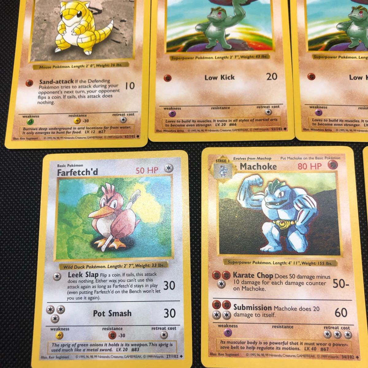 ポケモンカード 旧裏 旧裏面 英語版 シャドーレス サンド ポケモンカード 旧裏 旧裏面 英語版 シャドーレス サンド