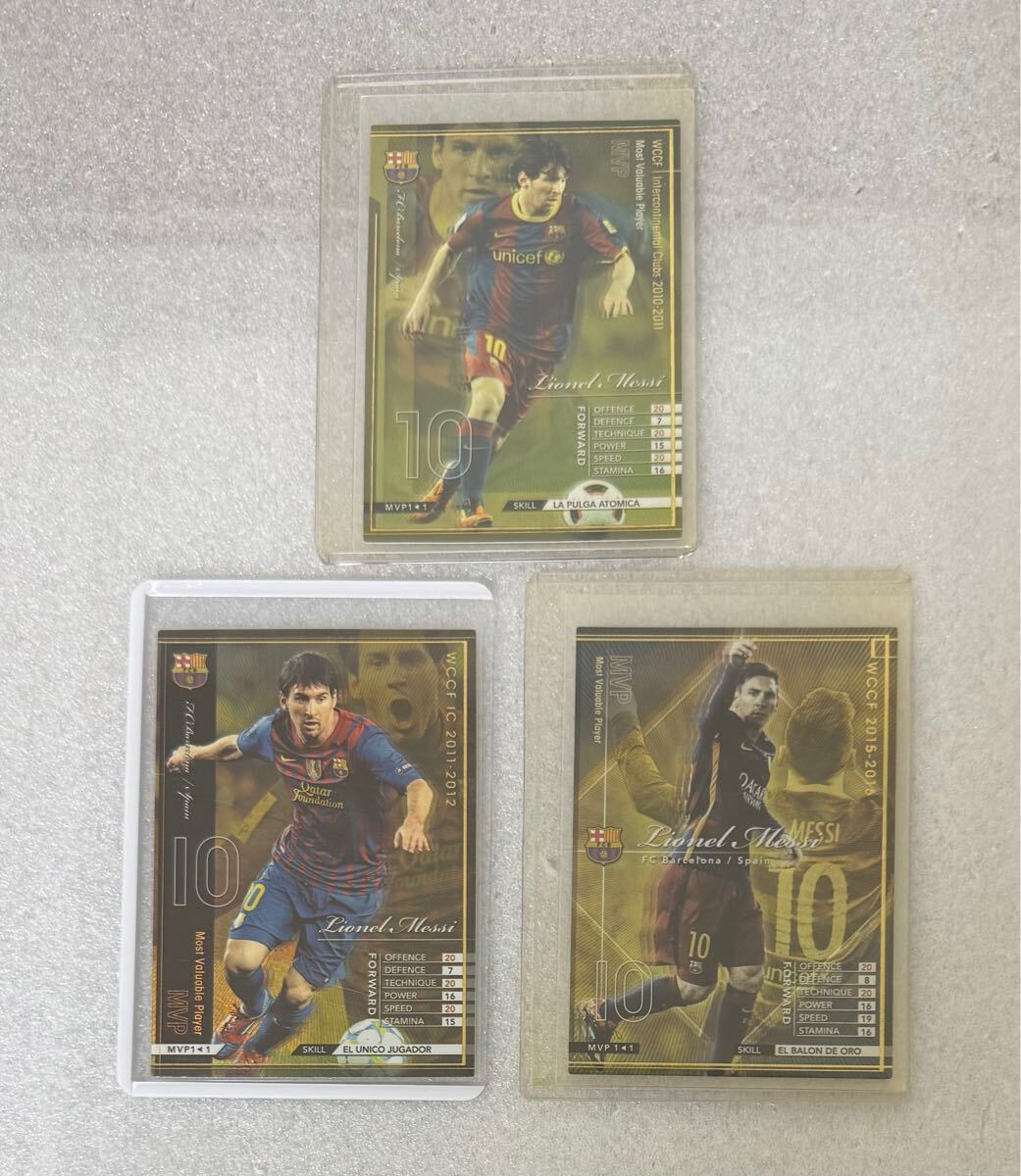 Lionel Messi MVP キラ Panini WCCF メッシ Argentina FC Barcelona Legends SEGA サッカー カード セット(レアカード)｜売買され ...