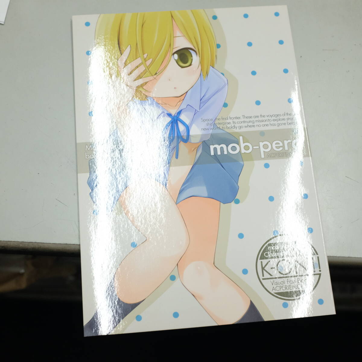 Yahoo!オークション - 爆天童 mob-pero