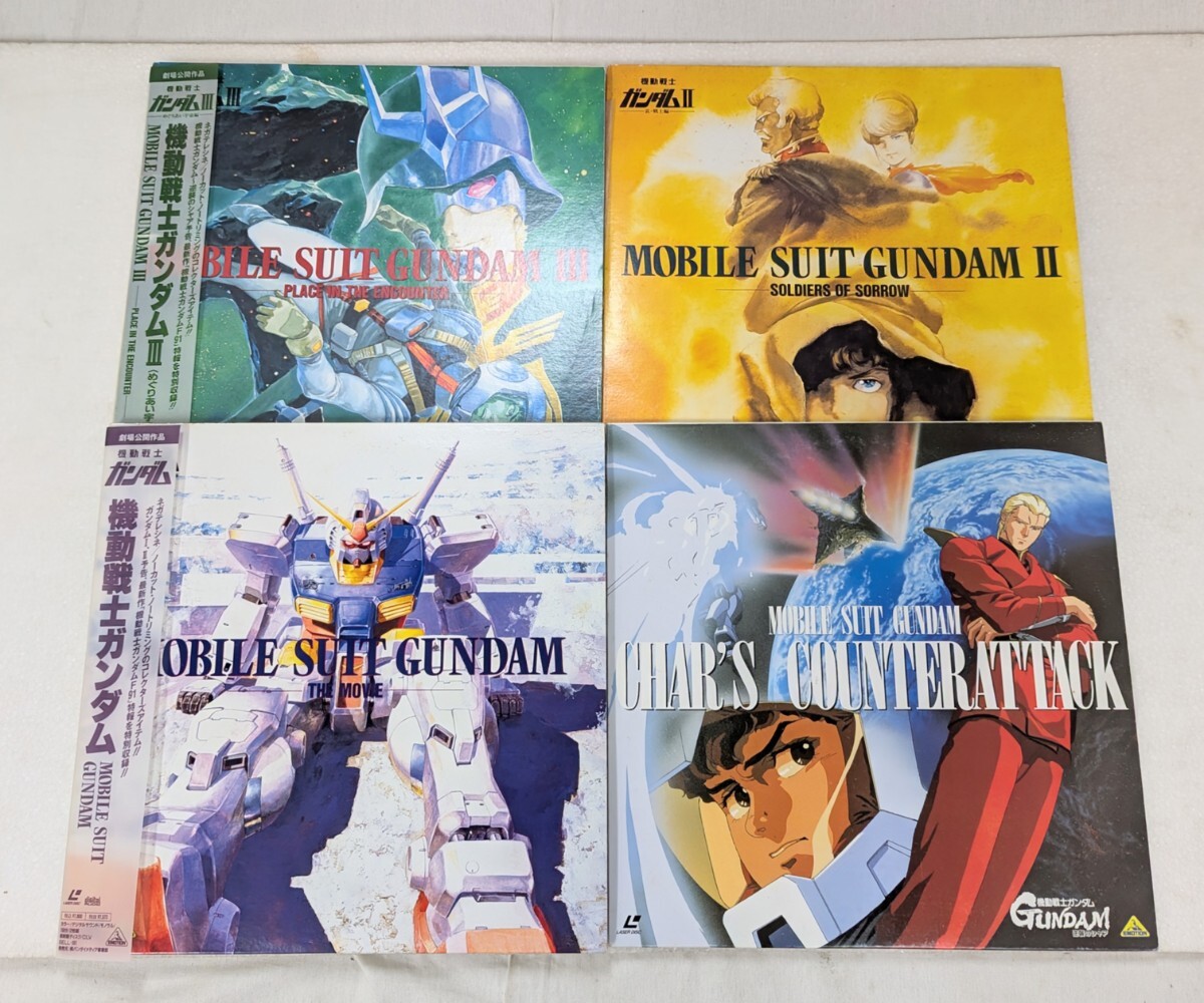 Yahoo!オークション - ＜同梱OK LD＞ 劇場版 機動戦士ガンダム 全3巻