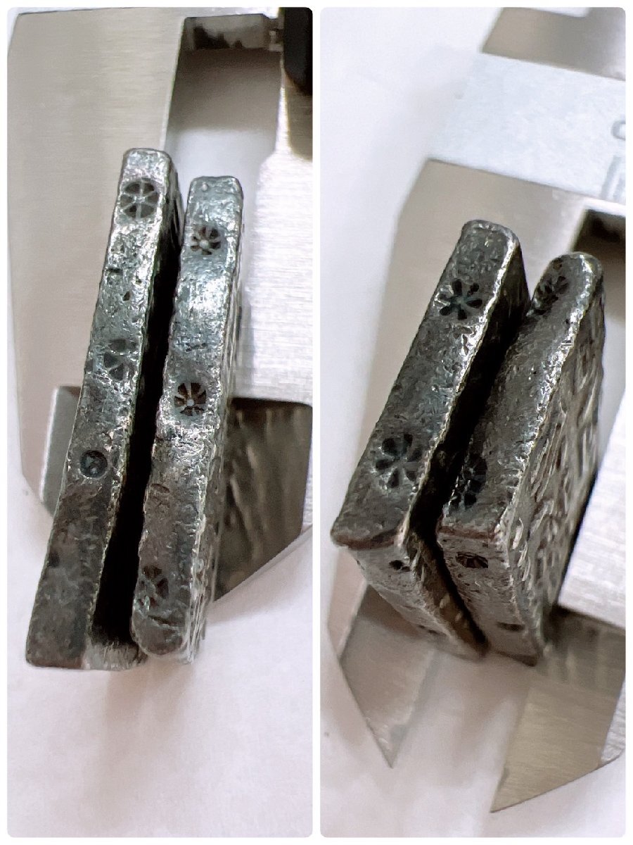 Yahoo!オークション - 【古南鐐二朱銀 】2枚 10.23g 10.16g 古銭 正規...