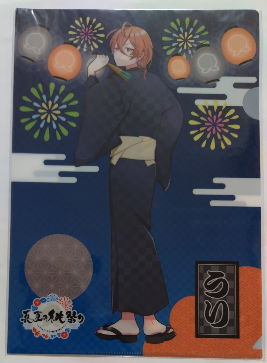 Yahoo!オークション - 真夏の桃祭り〜カラフルピーチと一緒に夏を楽し...