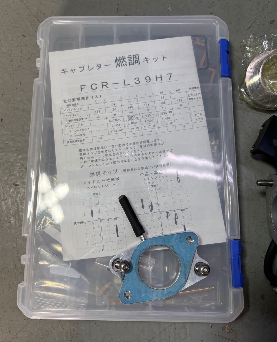 Yahoo!オークション - sr400 sr500 FCR 39 ボアエース BORE-ACE パーツ...