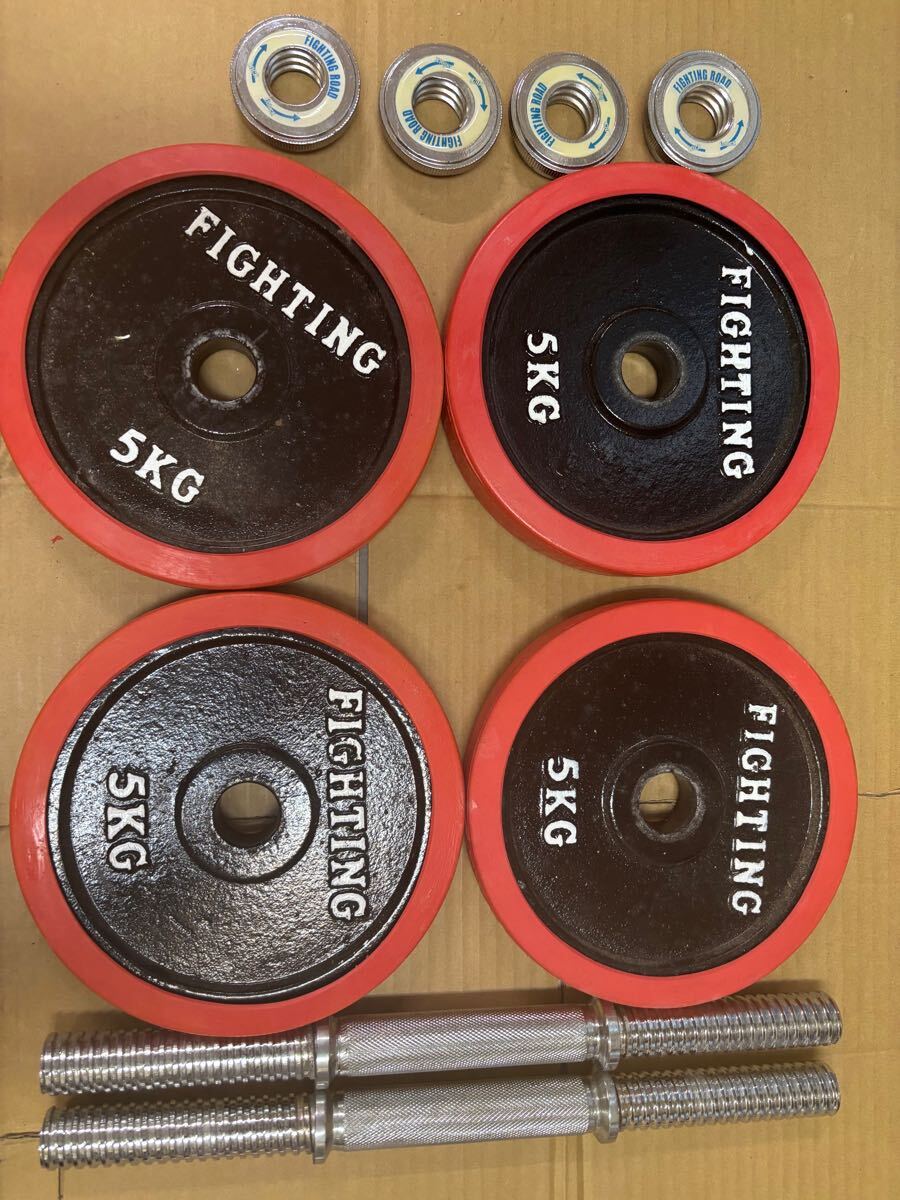 FIGHTING ROAD ファイティングロード プレート ダンベル 5kg×4 計20㎏ シャフト(バーベル、ダンベル)｜売買されたオークション情報、yahooの商品情報をアーカイブ公開 ...
