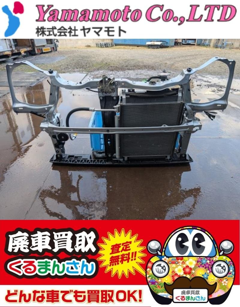 Yahoo!オークション - [Z137]アルト HA36S フロントコアサポート フレ...