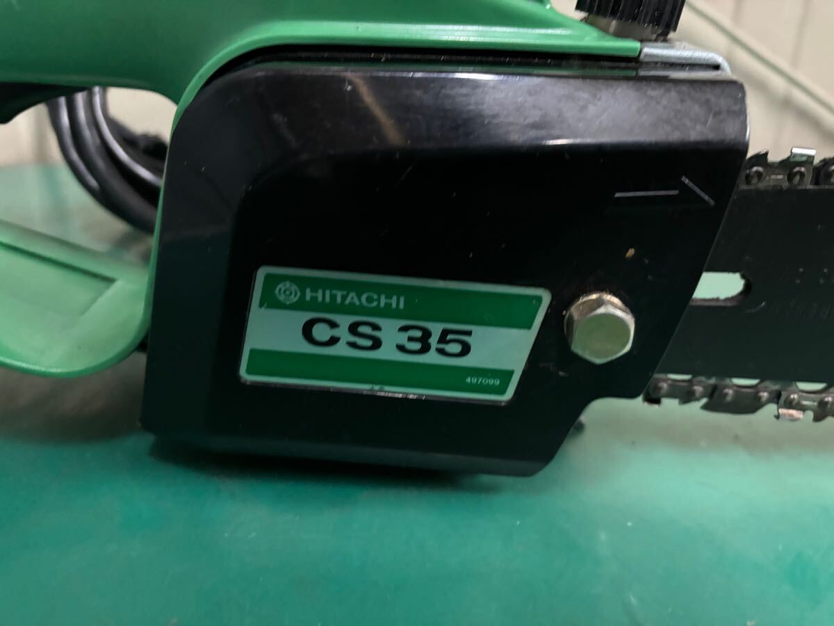 Yahoo!オークション - 日立工機 チェンソー CS35 電動チェンソー 鎖鋸 ...