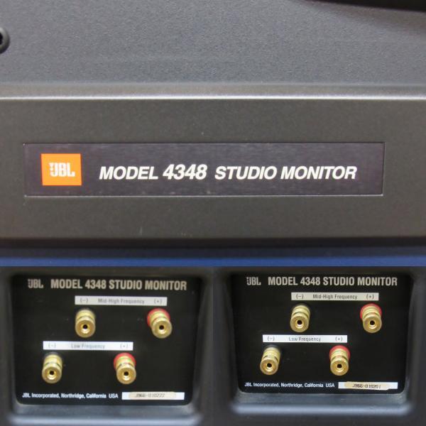 Yahoo!オークション - JBL 4348 4ウェイ・4スピーカー・バスレフ方式・...