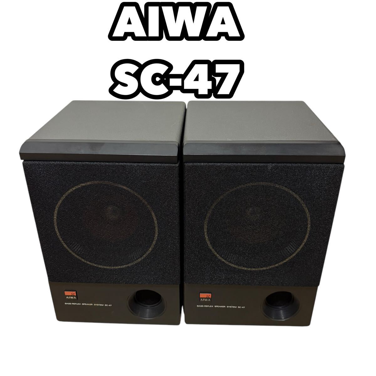 Yahoo!オークション - AIWA SC-47 スピーカー アイワ ペア ブラック AI...