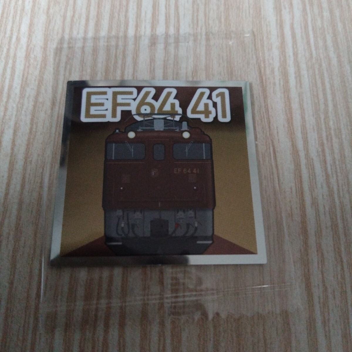 Yahoo!オークション - トレインスタンプラリー 鉄シール 第一弾 EF64 4...