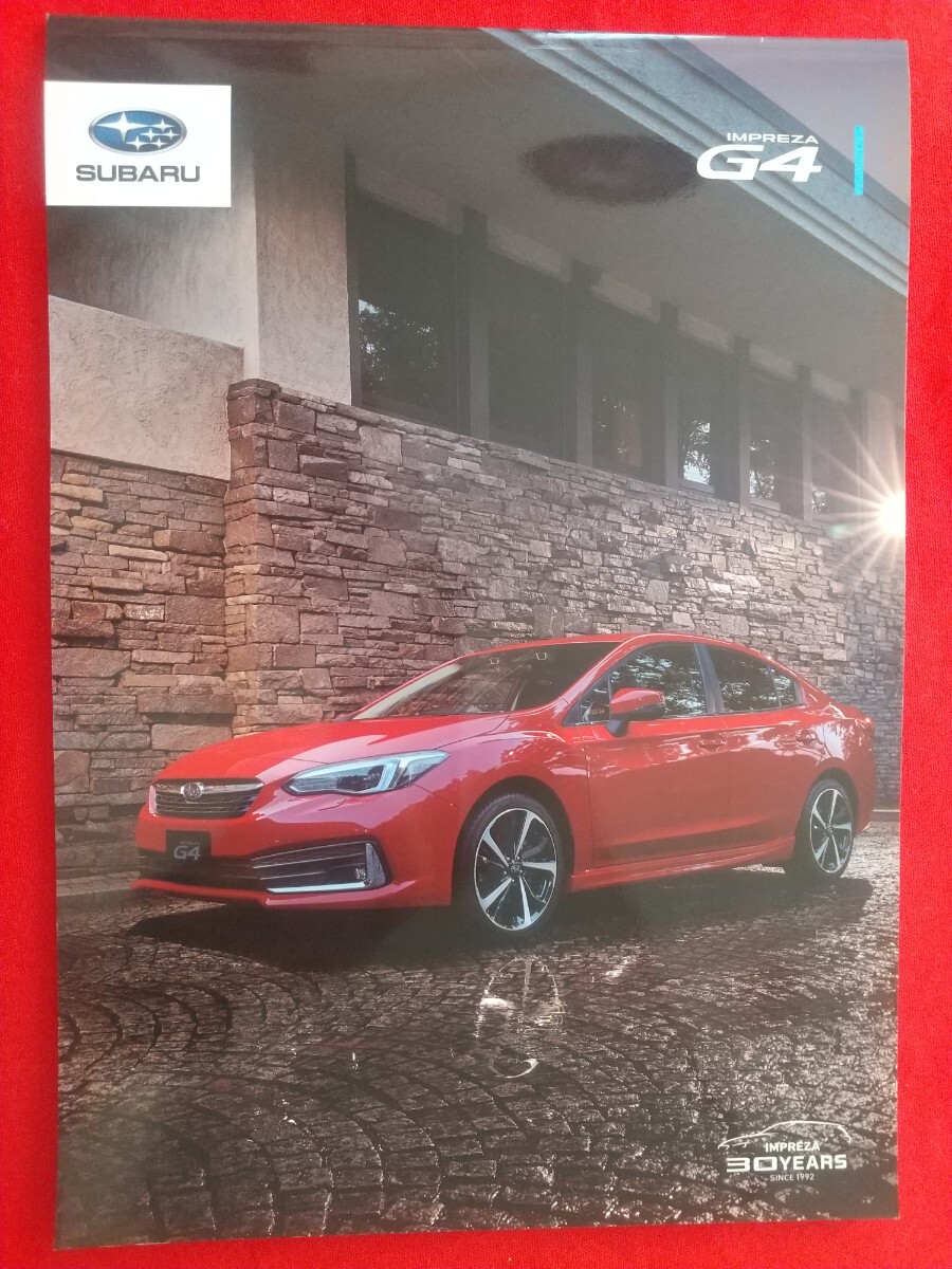 Yahoo!オークション - 送料無料【スバル インプレッサ G4】カタログ...