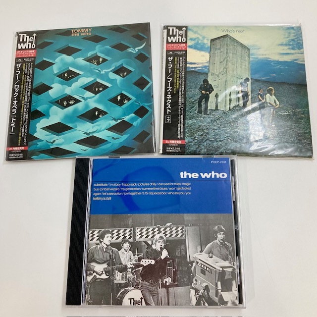 Yahoo!オークション - B156 ザ・フー THE WHO CD 紙ジャケット3枚まと...