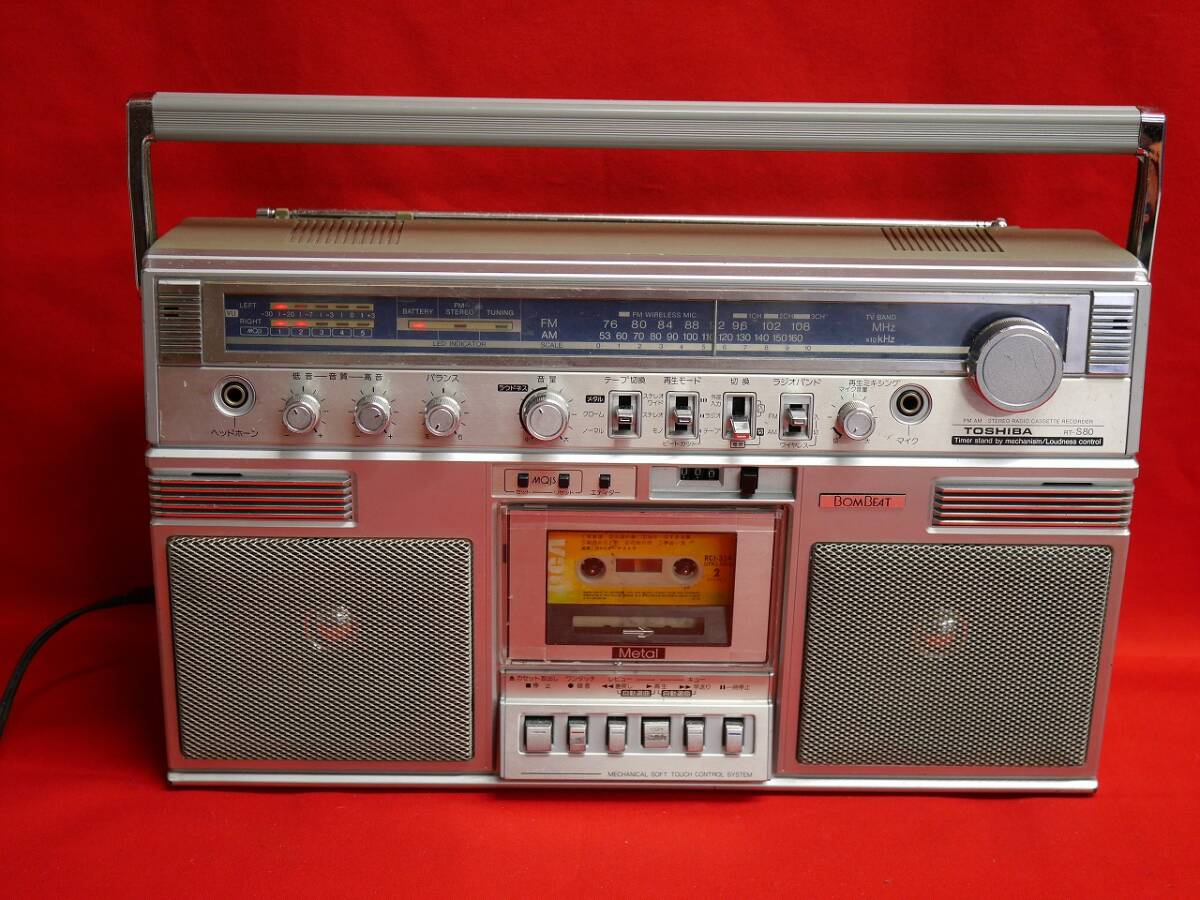 Yahoo!オークション - 昭和レトロ TOSHIBA 東芝 RT-S80 BOMBEAT ボン...