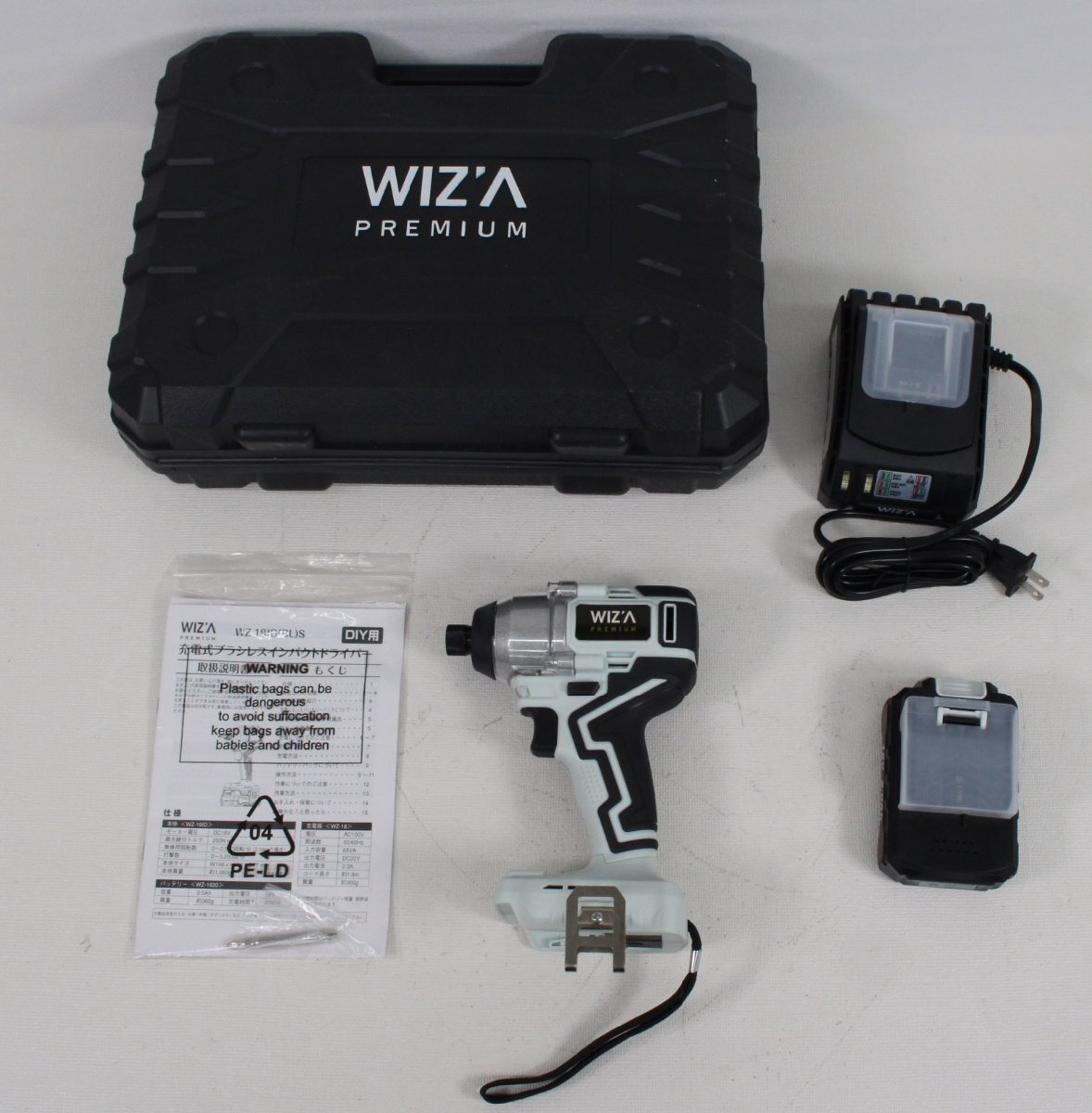 Yahoo!オークション - 現状品 ARCLANDS アークランズ WZ-18IDBLS WIZA...