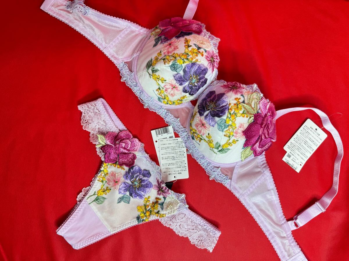 Yahoo!オークション - サルート 93グループ セックスアンドザシティ F7...