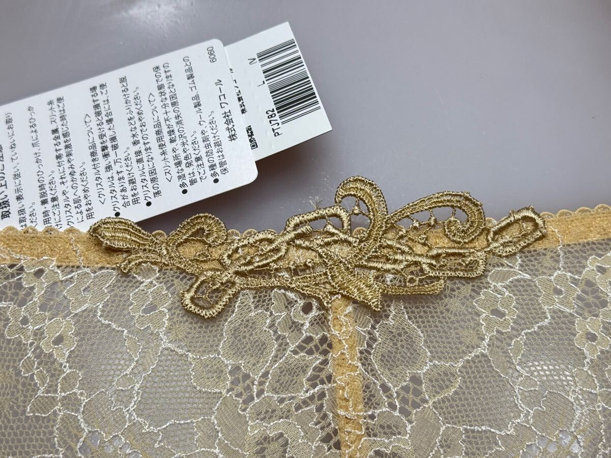 Yahoo!オークション - サルート 82グループ ルネッサンス E75&ショーツ...