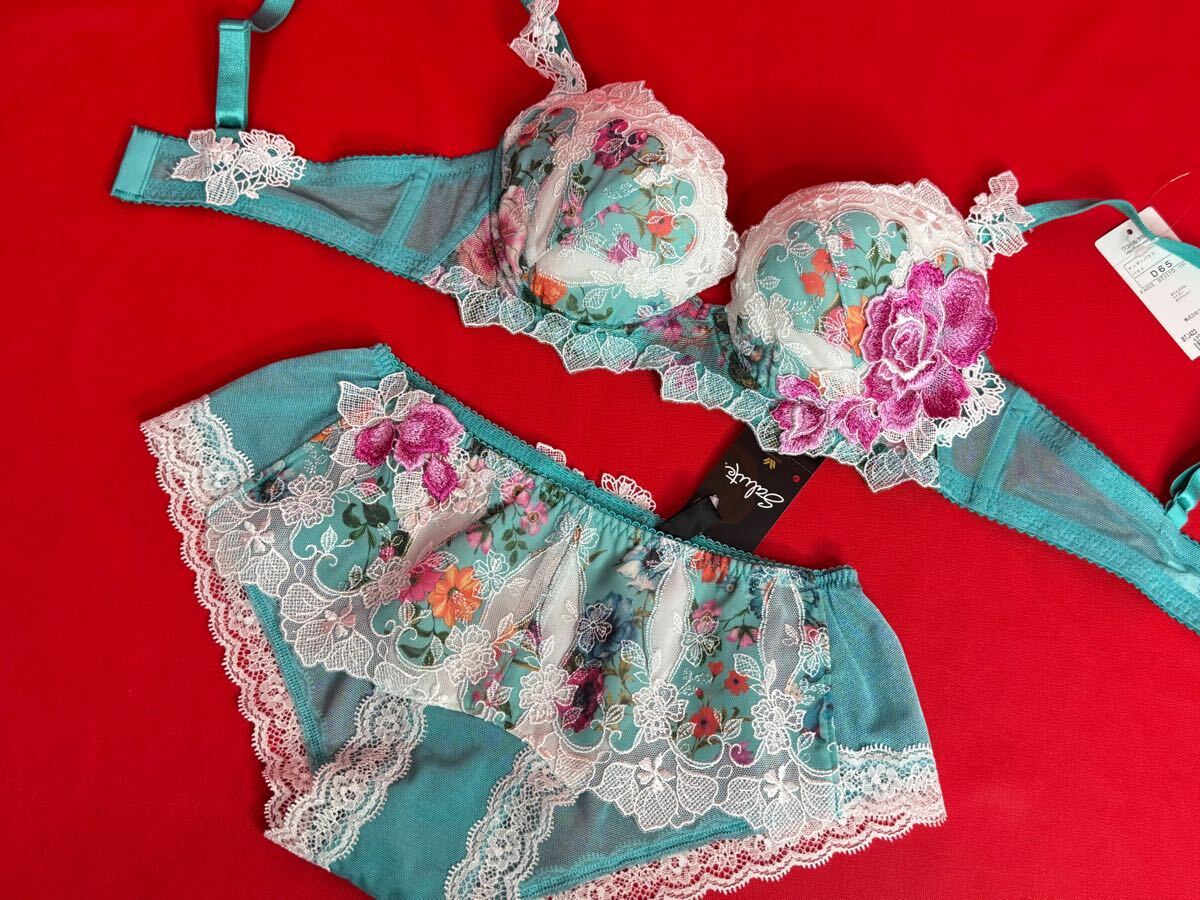 Yahoo!オークション - サルート 23グループ 源氏物語 D65&ローライズM ...