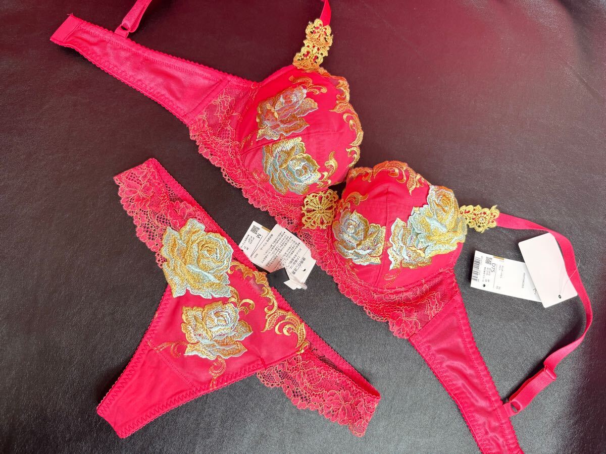 Yahoo!オークション - サルート 73グループ ベルサイユのばら D75&ソン...