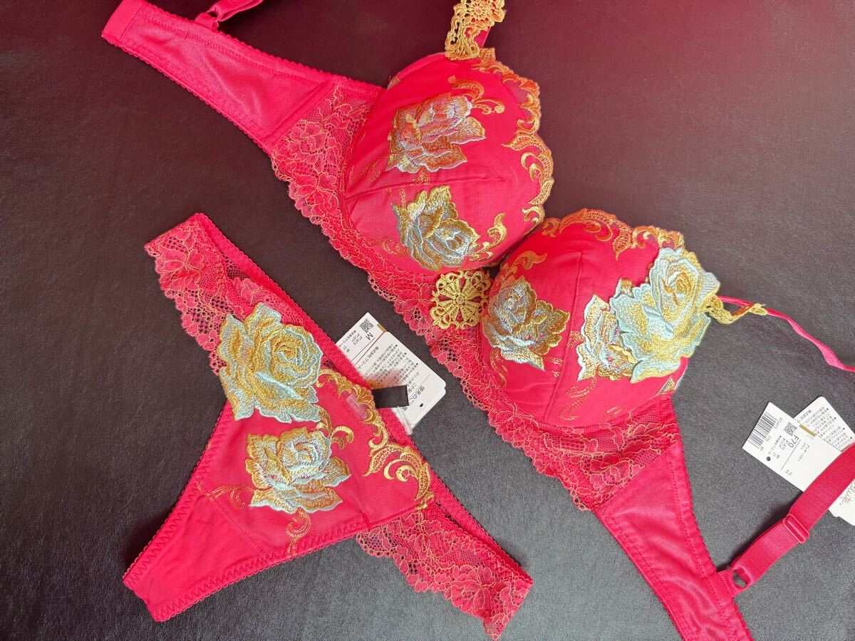 Yahoo!オークション - サルート 73グループ ベルサイユのばら F70&ソン...