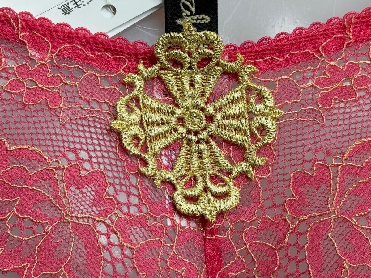 Yahoo!オークション - サルート 73グループ ベルサイユのばら F70&ソン...