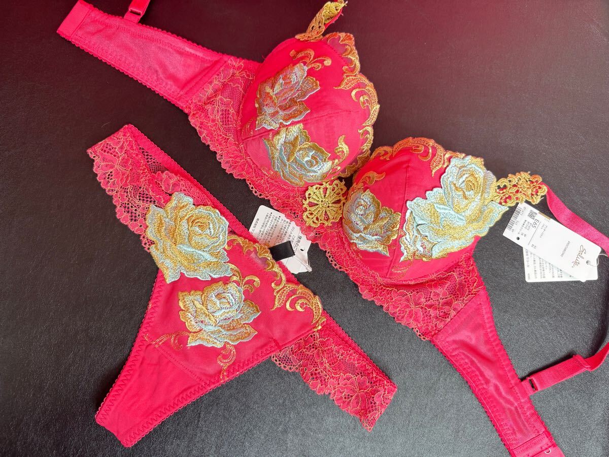 Yahoo!オークション - サルート 73グループ ベルサイユのばら E65&ソン...