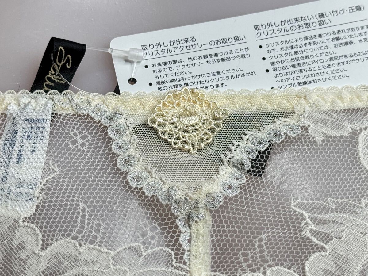 Yahoo!オークション - サルート 46グループ B75&ショーツM IV 輸出モデ...