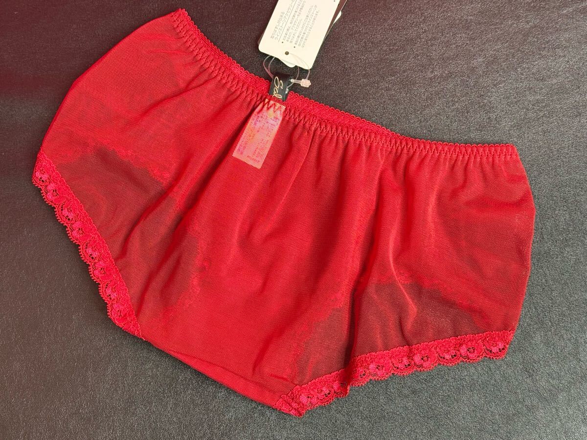 Yahoo!オークション - サルート 75グループ ゼーン C70&ローライズM RE...