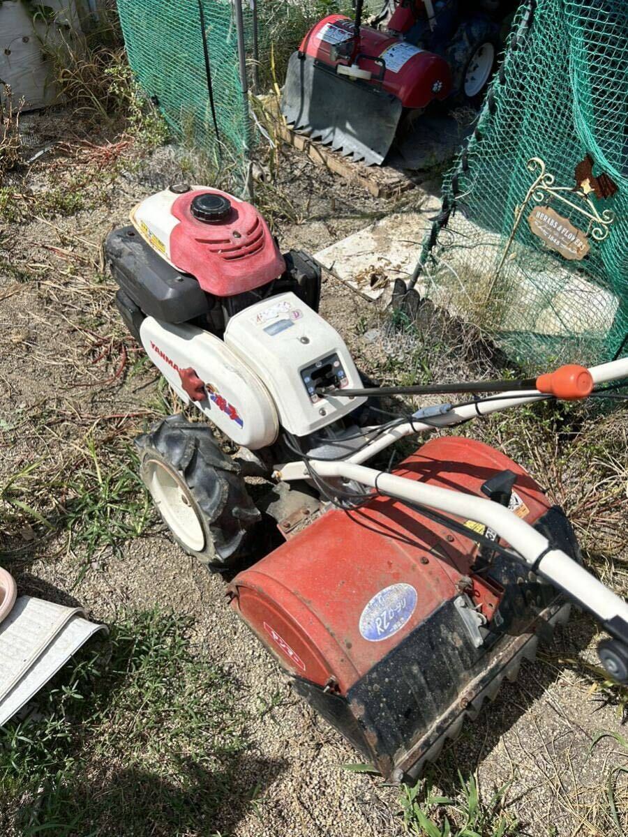 Yahoo!オークション - 引取り限定 ヤンマーMRT60