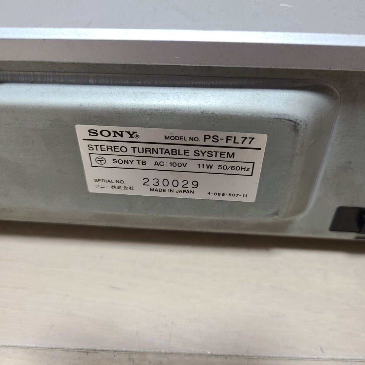 日本代購代標第一品牌【樂淘letao】－★レアキット★SONY ソニー PS-FL77 レコードプレーヤー オーディオ機器★ソニー PS-FL77 レコードプレーヤー ターンテーブル