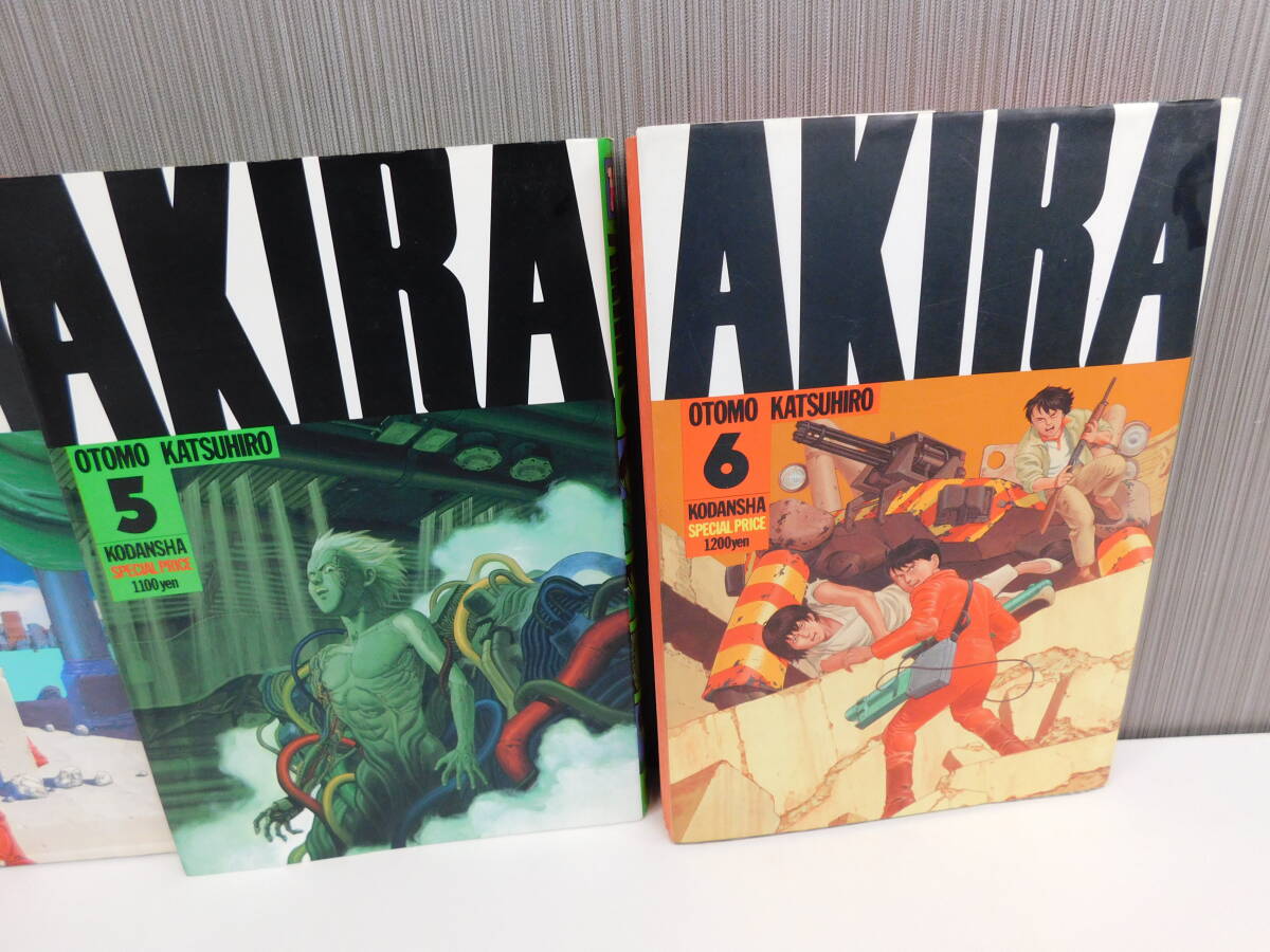 Yahoo!オークション - AKIRA デラックス版 全巻セット 現状品 アキラ ...