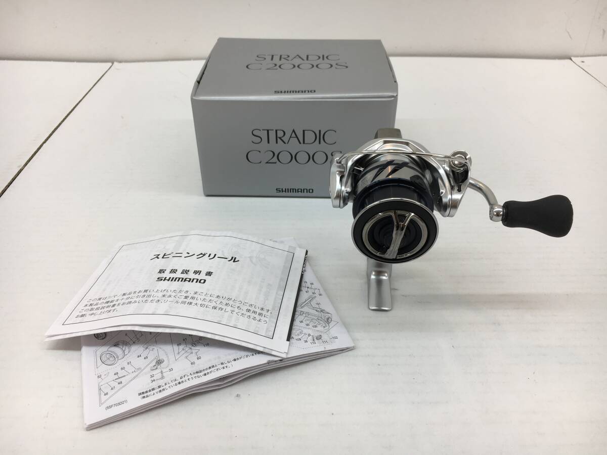 Yahoo!オークション - A123[06]A2(スピニングリール) 美品 SHIIMANO/シ...