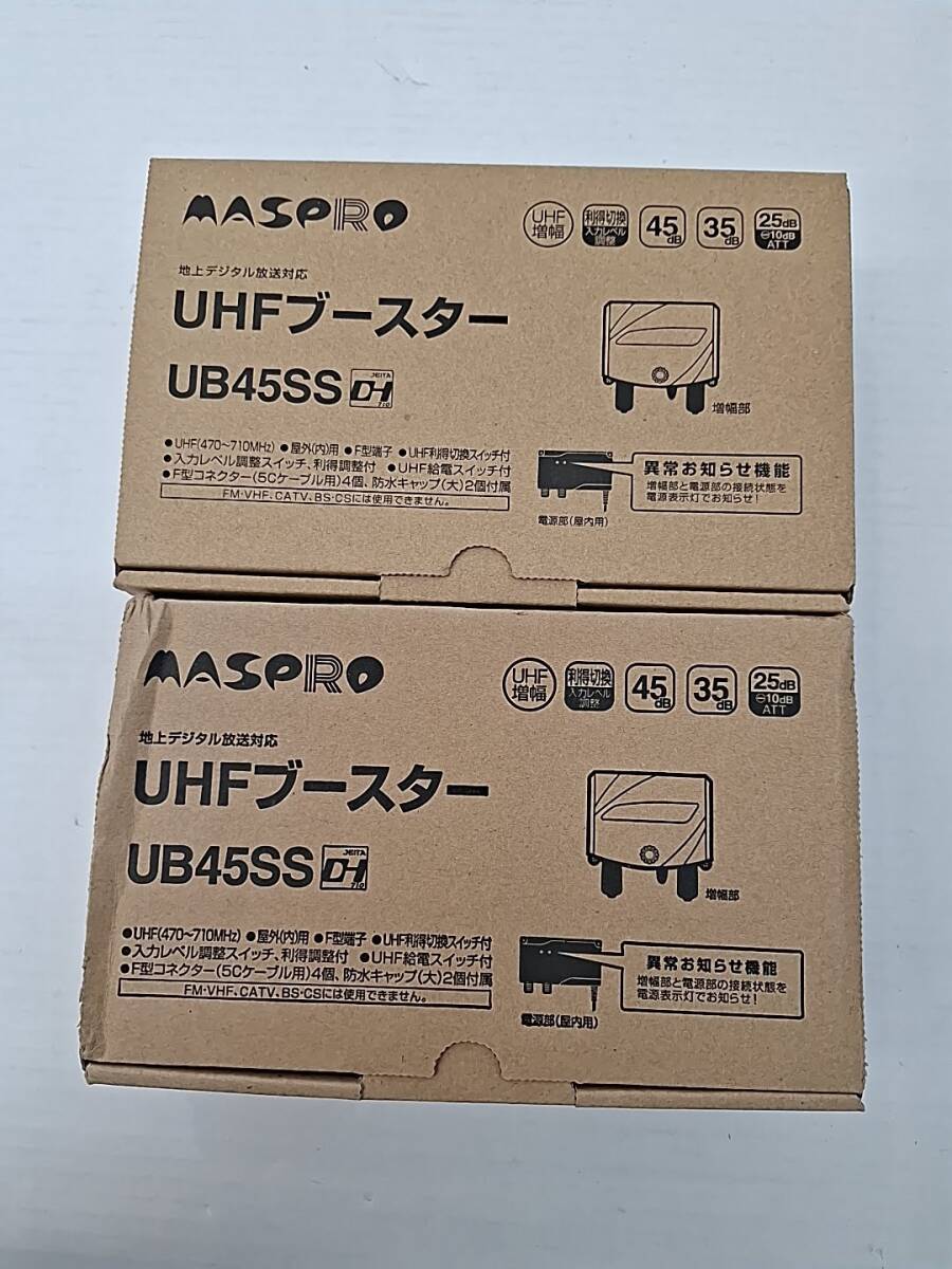 T104 06 T7 アンテナブースター マスプロ UB45SS UHFブースター 家庭用 25 35 45dB型 1/7出品(ブースター)｜売買されたオークション情報、yahooの商品情報を ...