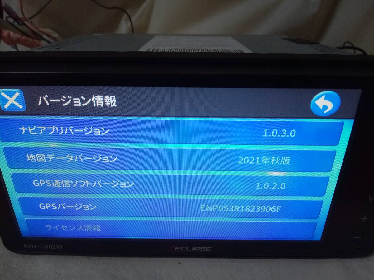 Yahoo!オークション - 即決 イクリプス AVN-LS02W 地デジ・Bluetooth ...