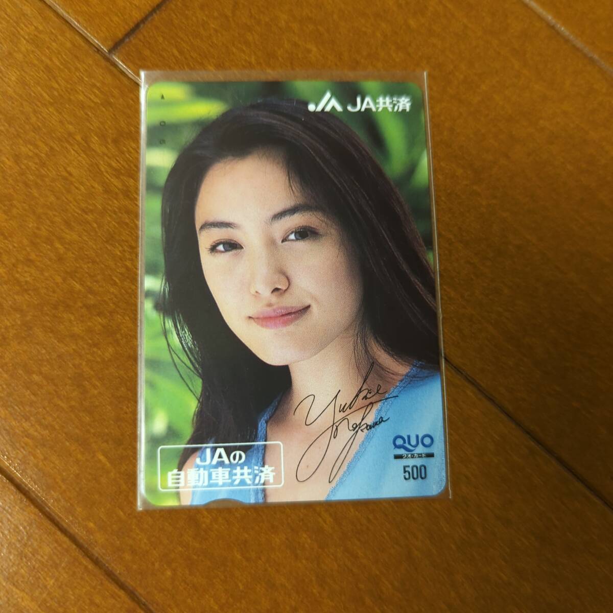 Yahoo!オークション - JA共済 仲間由紀恵 クオカード QUOカード 500円...