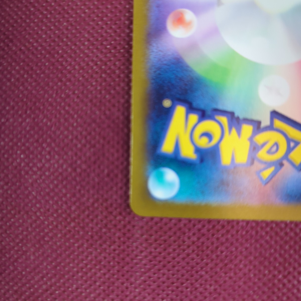 Yahoo!オークション - ポケモンカード ピカチュウ216/SV-P プロモ