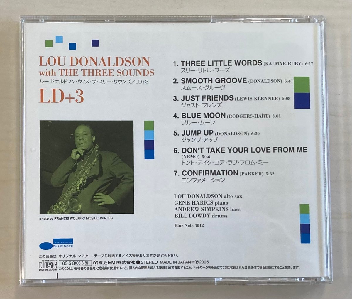 CDB5246 ルー ドナルドソン ウィズ ザ スリー サウンズ LOU DONALDSON THE THREE SOUNDS/ LD + 3 国内盤 CD 送料100円(ジャズ一般)｜売買さ ...