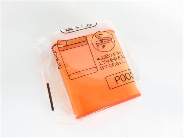 Yahoo!オークション - DMJえがお生活 ブラックジンジャー代謝粒(1粒重...