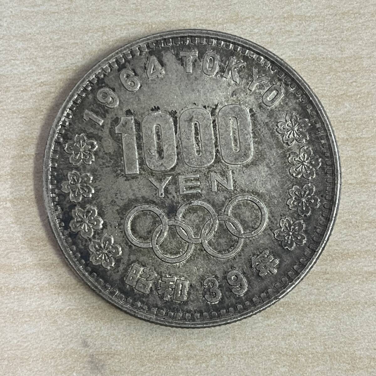 Yahoo!オークション - 【T1221】東京オリンピック 1000円銀貨 1枚 額面...