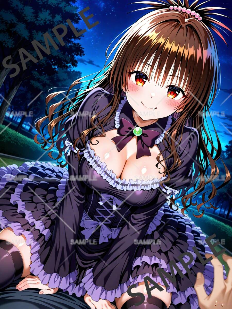 Yahoo!オークション - 【一点物】To LOVEる -とらぶる- 結城美柑 wq4 A...