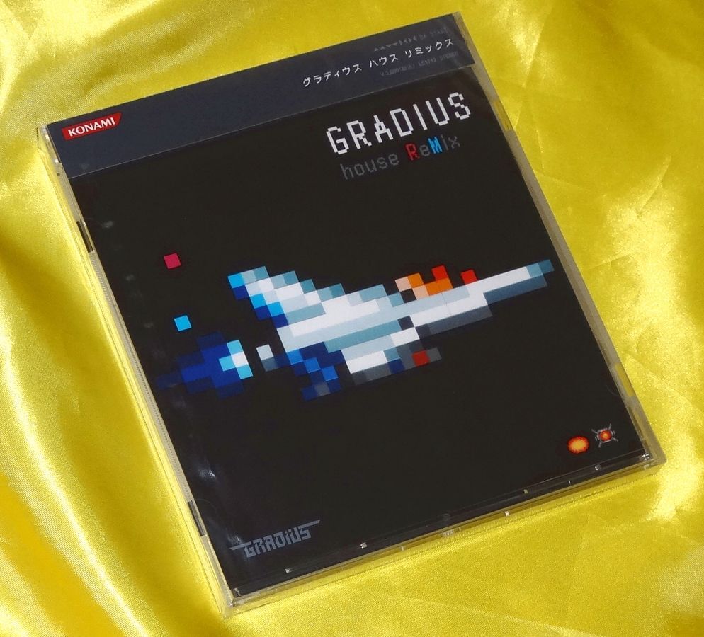 Yahoo!オークション - 【unopened】GRADIUS house ReMix グラディウス...