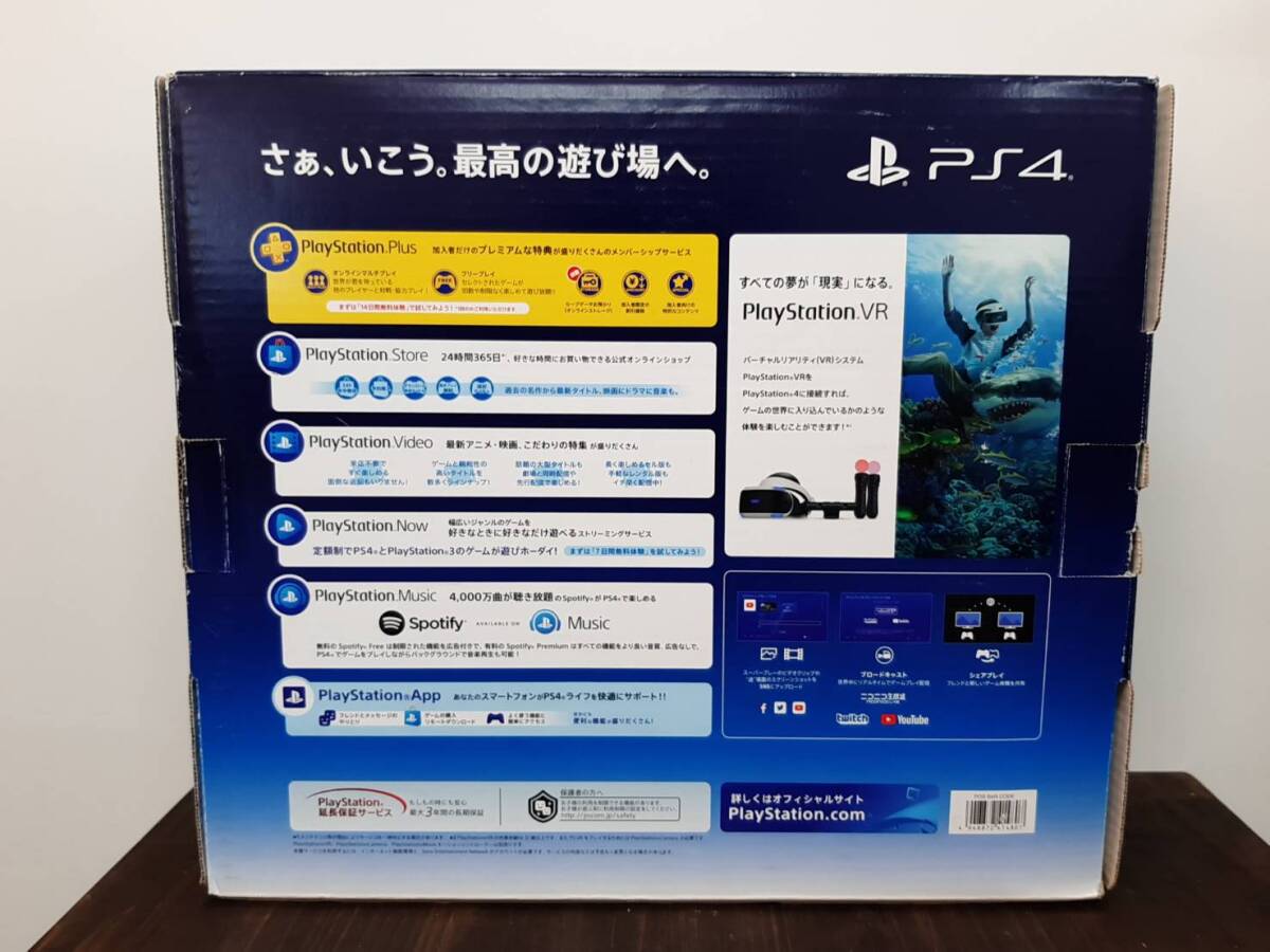 Yahoo!オークション - C-1090 プレイステーション4Pro CUH-7200C