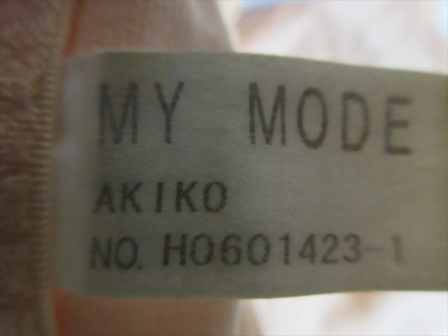 Yahoo!オークション - 3596 ≪MY MODE D75位 ≫ 感謝セール マルコ 高級 ...