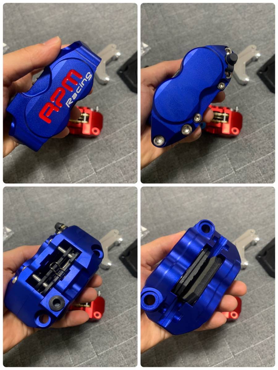 Yahoo!オークション - Dio RPM ラジアルキャリパー サポート 82mm アル...