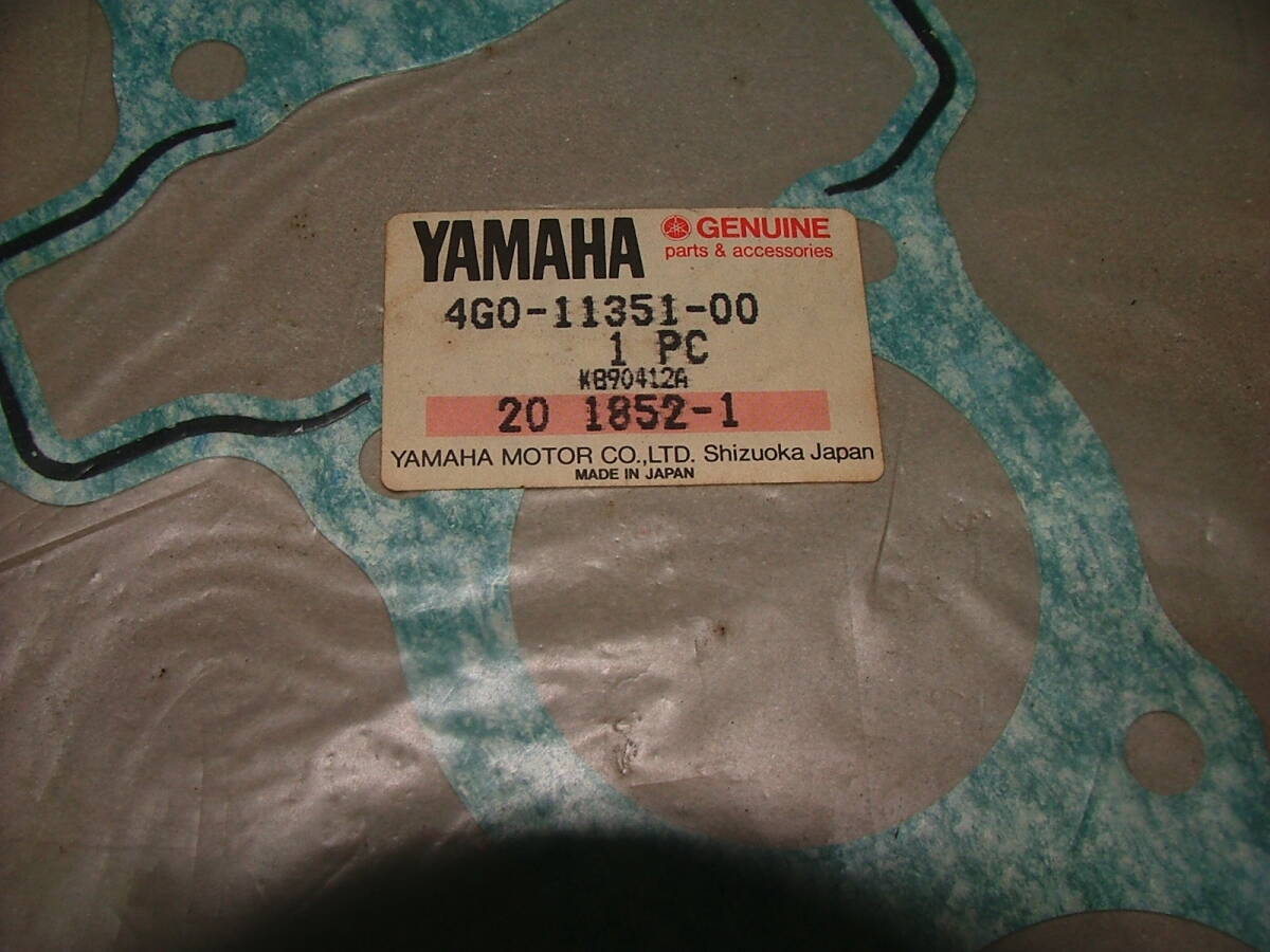 Yahoo!オークション - XJ400E D ヘッドガスケット シリンダーガスケッ...