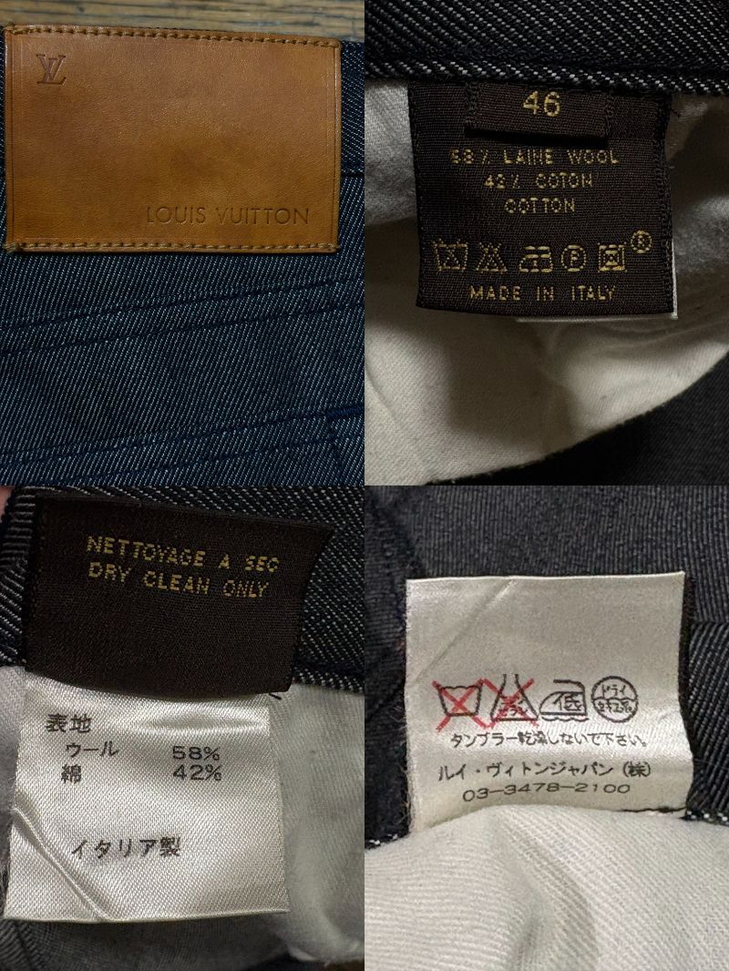 【樂淘letao】日本代購代標第一品牌－LOUIS VUITTON ルイ ヴィトン ロゴ本革パッチ ウール混デニムパンツ ルイヴィトンジャパンタグ グレー 46 イタリア製 BJBE.A
