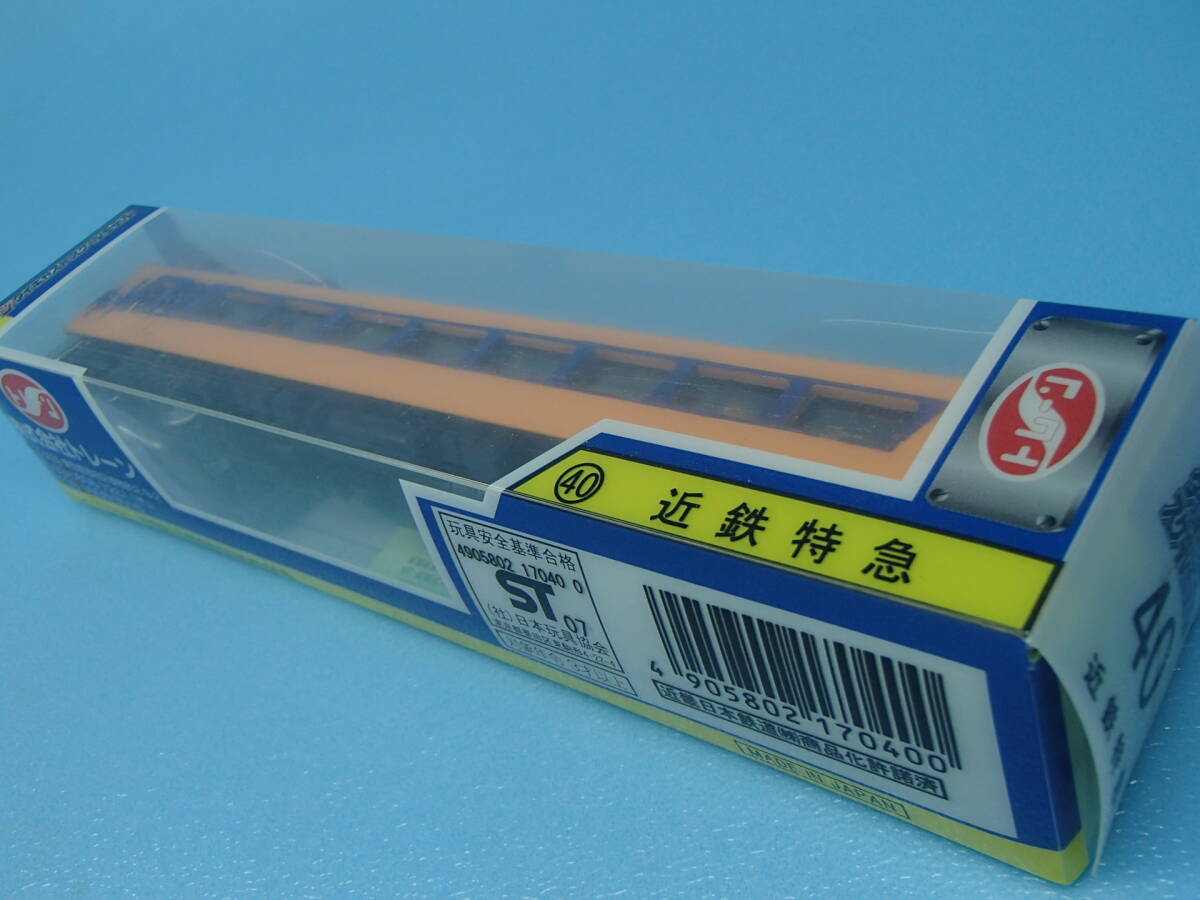 Yahoo!オークション - トレーン No.40 近鉄特急 Nゲージ ダイキャスト...