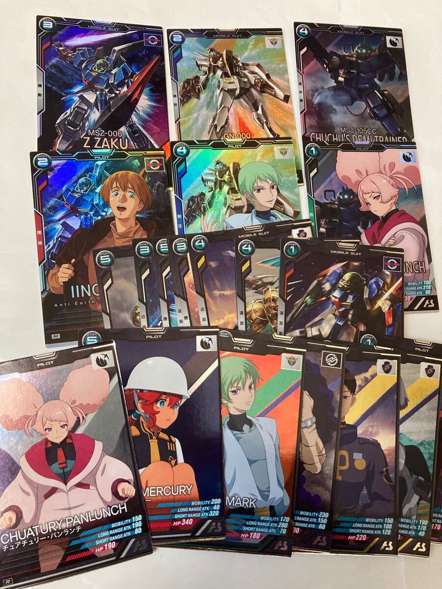 Yahoo!オークション - ガンダム アーセナルベース UNITRIBE SEASON 06 ...